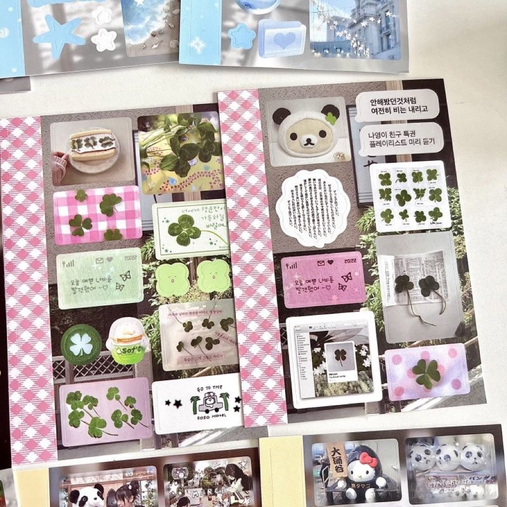 Jual [Min. co 10k] Sticker | Heisei Retro Juminocore Animals Cartoon ...