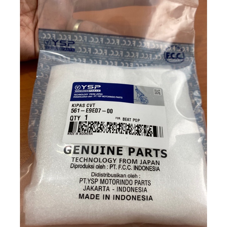 Jual YSP Kipas CVT Beat POP K44 Kipas Rumah Roller Scoopy Fi Stater ...