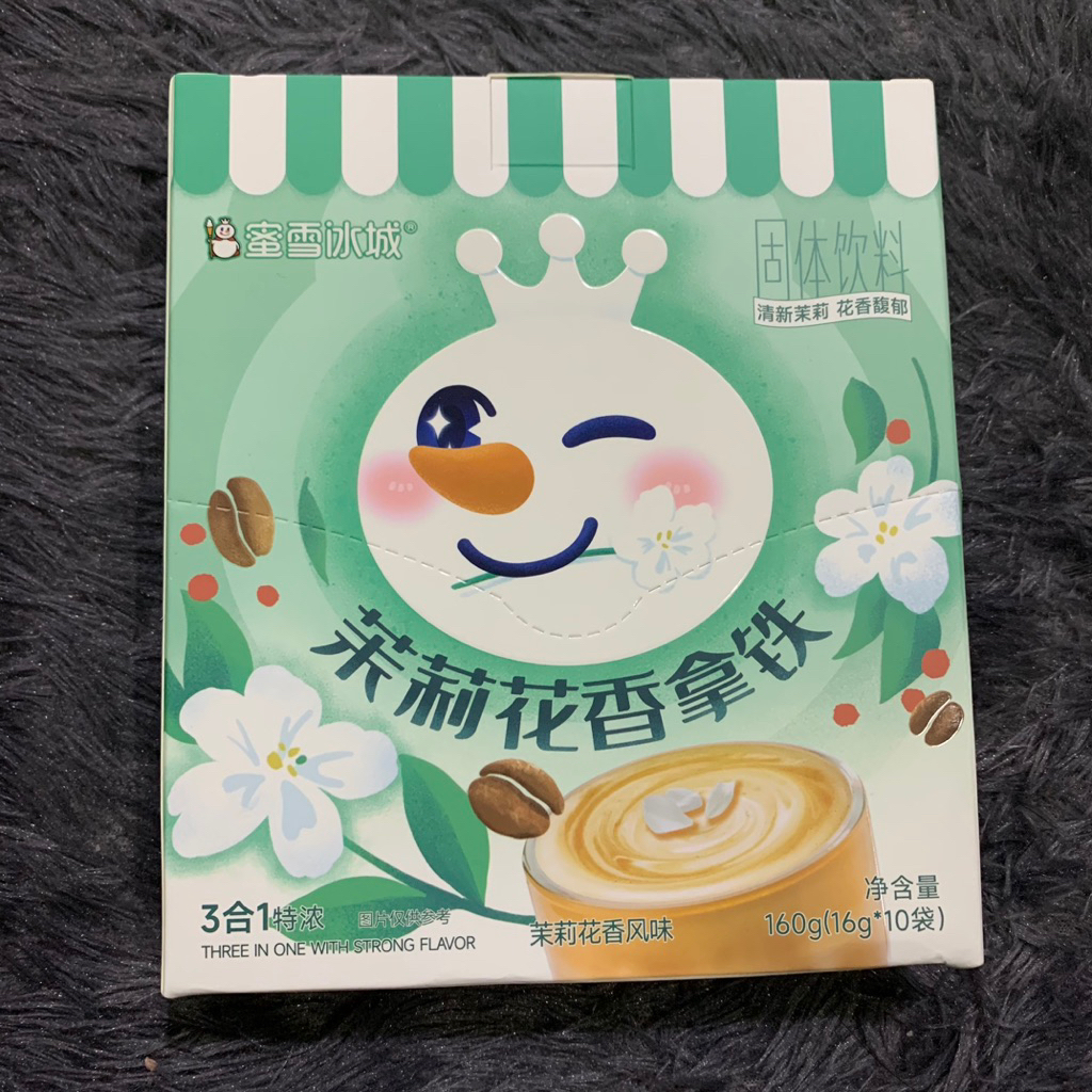 Jual Mixue Jasmine Tea flavoured Coffee (Kopi rasa teh melati) | Shopee ...