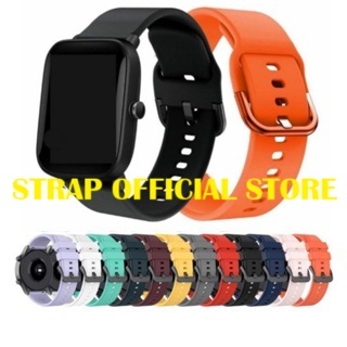 Jual Strap Smartwatch AOLON Rush S/AOLON Tetra S/AOLON ADV S/AOLON GT22 ...