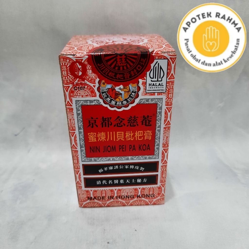Jual OBAT BATUK CAP IBU DAN ANAK 75ml | Shopee Indonesia