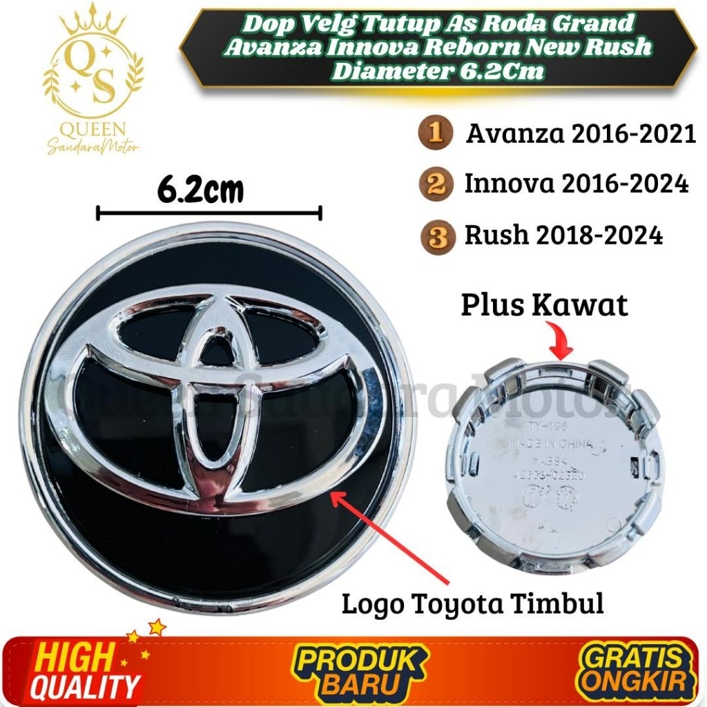 Jual Dop Velg Tutup As Roda Avanza Innova Reborn New Rush 2016-2020 ...
