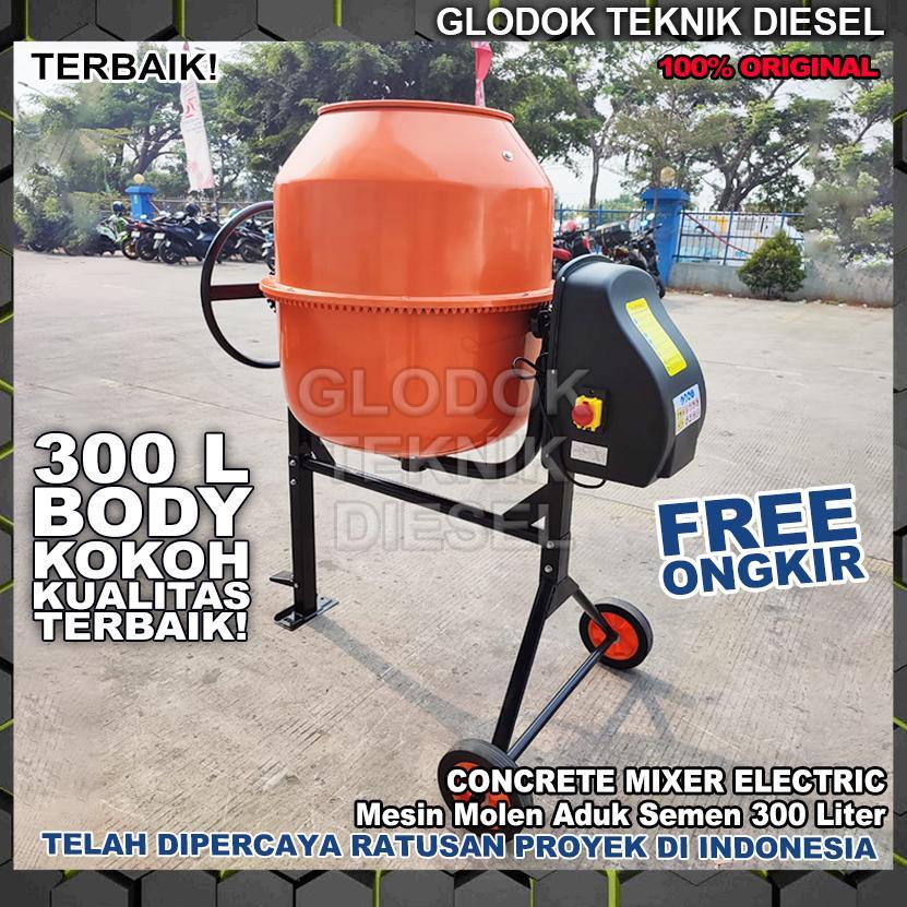 Jual Mesin Pengaduk Semen Molen Listrik Concrete Mixer 300 Liter Elektrik Electric Alat Aduk Cor ...