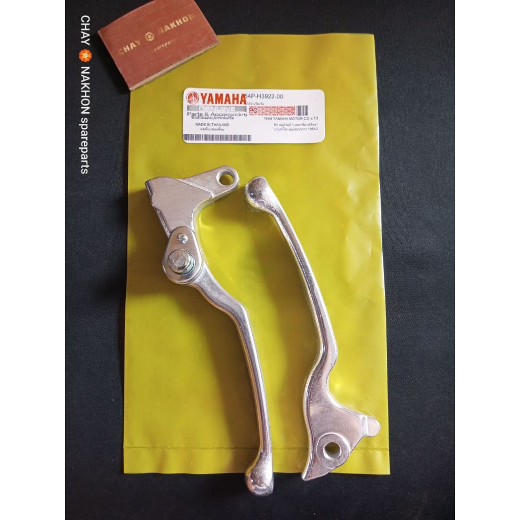 Jual ( CNK THAI ) HANDLE SET SEPASANG NEW MIO J M3 XEON X RIDE SOUL GT ...
