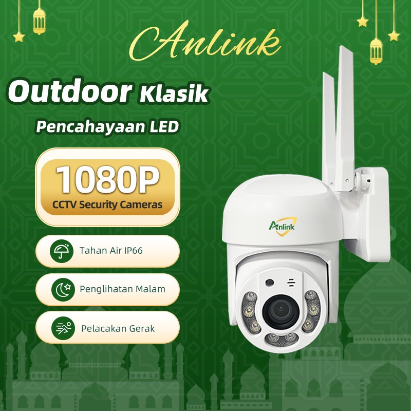Jual Anlink COD P3 Outdoor Tahan Air CCTV Kamera Pengawas HD 1080P ...