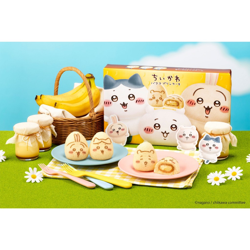 Jual TOKYO BANANA PUDDING CAKE CHIKAWA EDITION ISI 8 PER BOX | Shopee ...