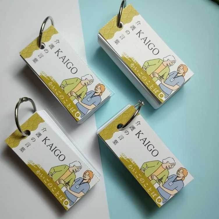 Jual KODE P68T FLASHCARD KANJI KAIGO persiapan SSW KAIGO | Shopee Indonesia