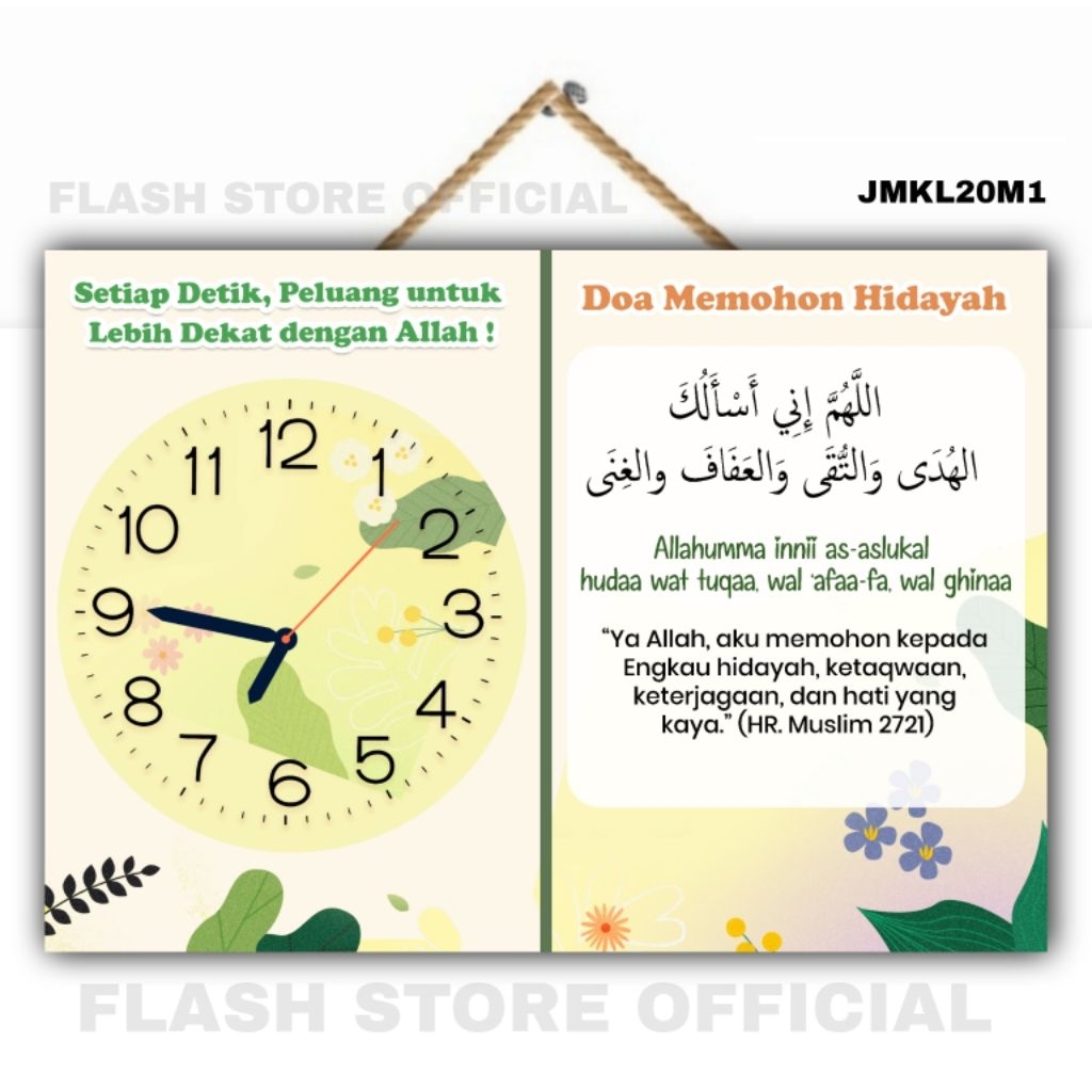 Jual JAM DINDING + Doa Memohon Hidayah size JUMBO 40x30 cm gantungan ...