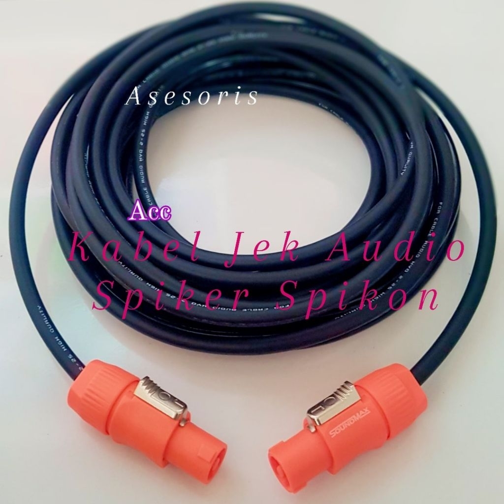 Jual Kabel Jek Speaker 2x2.5 Koneksi power ke spiker, Spikon to Spikon ...