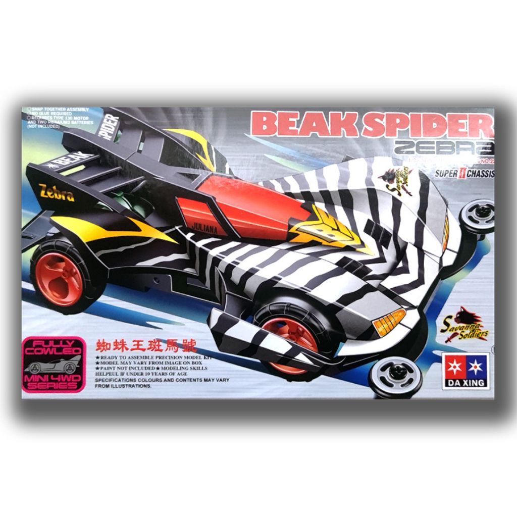 Jual Tamiya Replika Mini 4wd Daxing Beak Spider Zebra | Shopee Indonesia