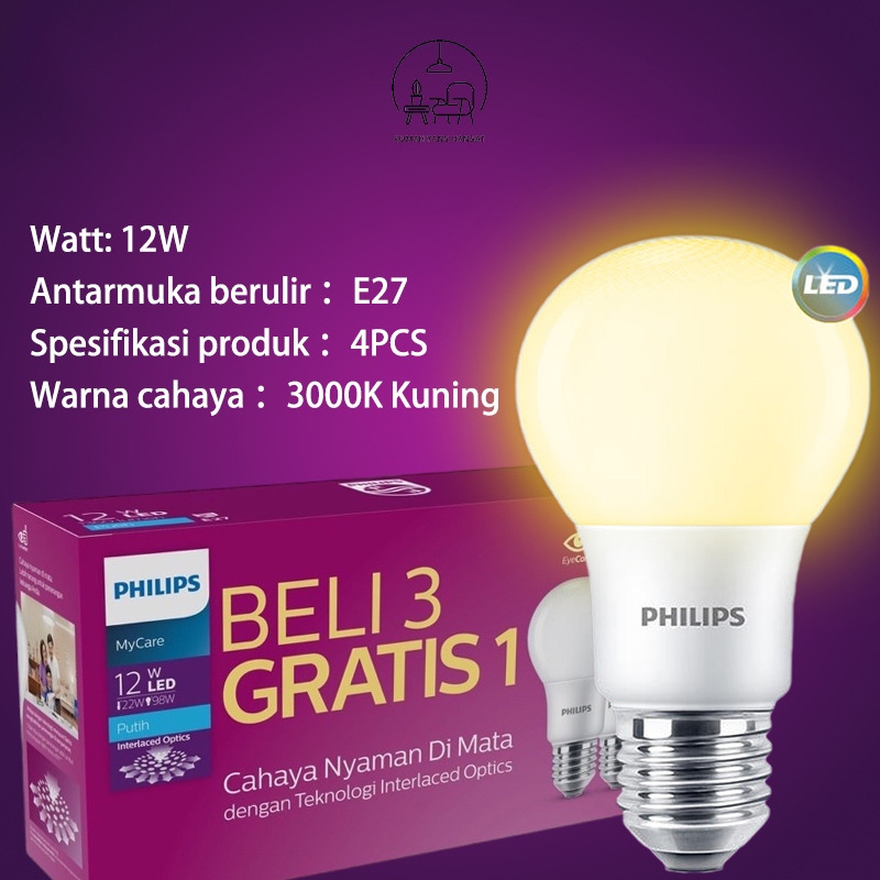 Jual 【PAKET ISI 4 LAMPU】Philips Lampu LED 12W E27 3000K Kuning, Penghematan energi, perlindungan ...