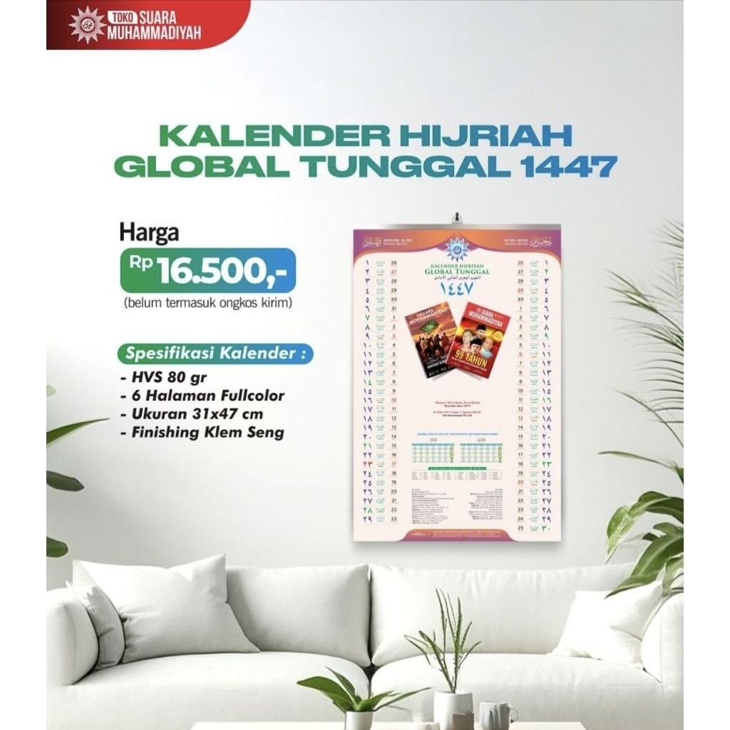 Jual Kalender Hijriyah Global Tunggal (KHGT) MUHAMMADIYAH 1447 H ...