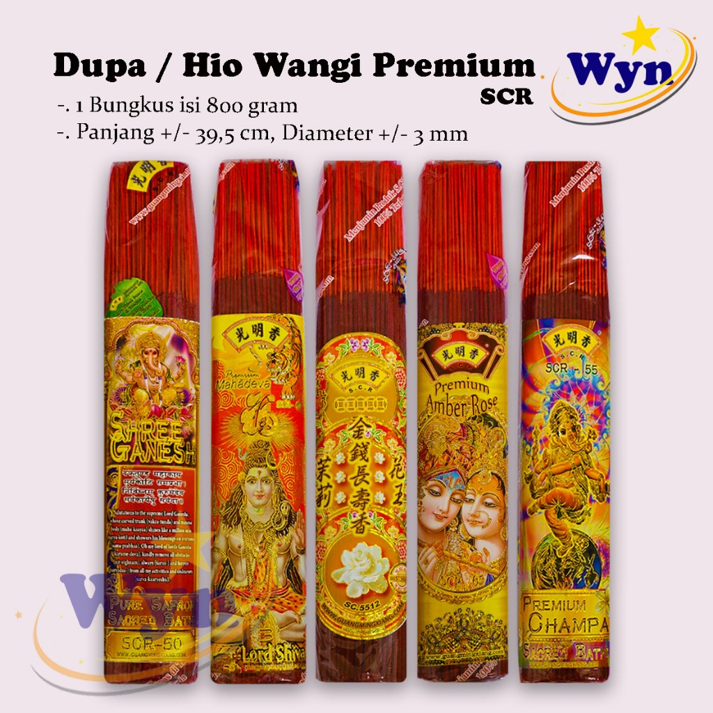Jual Dupa / Hio merah Harum Smokey Guang Ming Premium | Shopee Indonesia
