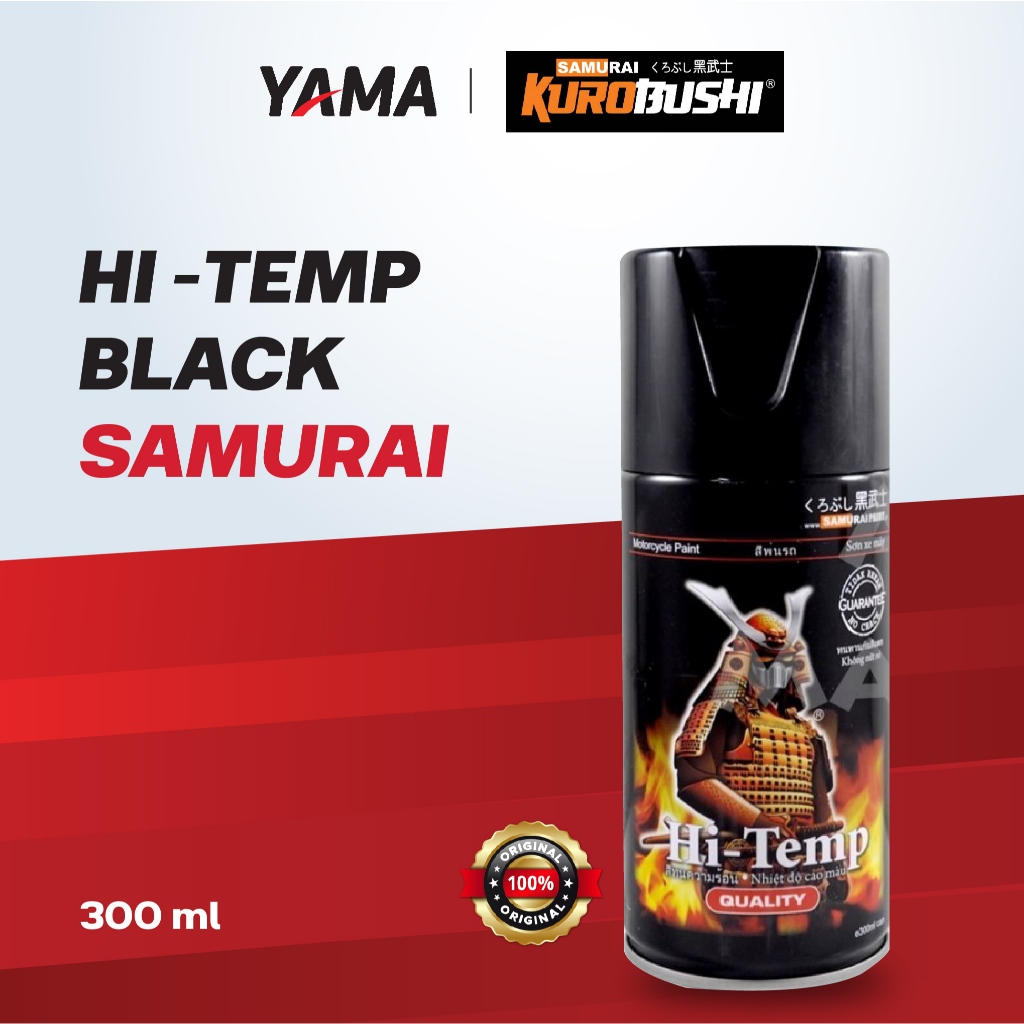 Jual CAT SEMPROT SAMURAI PILOX PYLOX H2 HI TEMP BLACK HITAM ANTI PANAS | Shopee Indonesia
