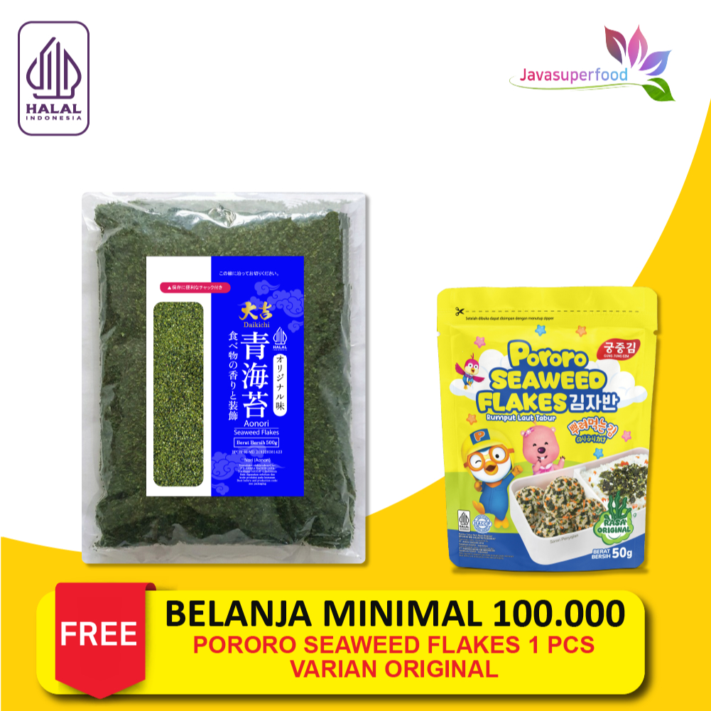 Jual AONORI Bubuk Nori Halal 500g │Ao Nori Powder Import Taburan ...