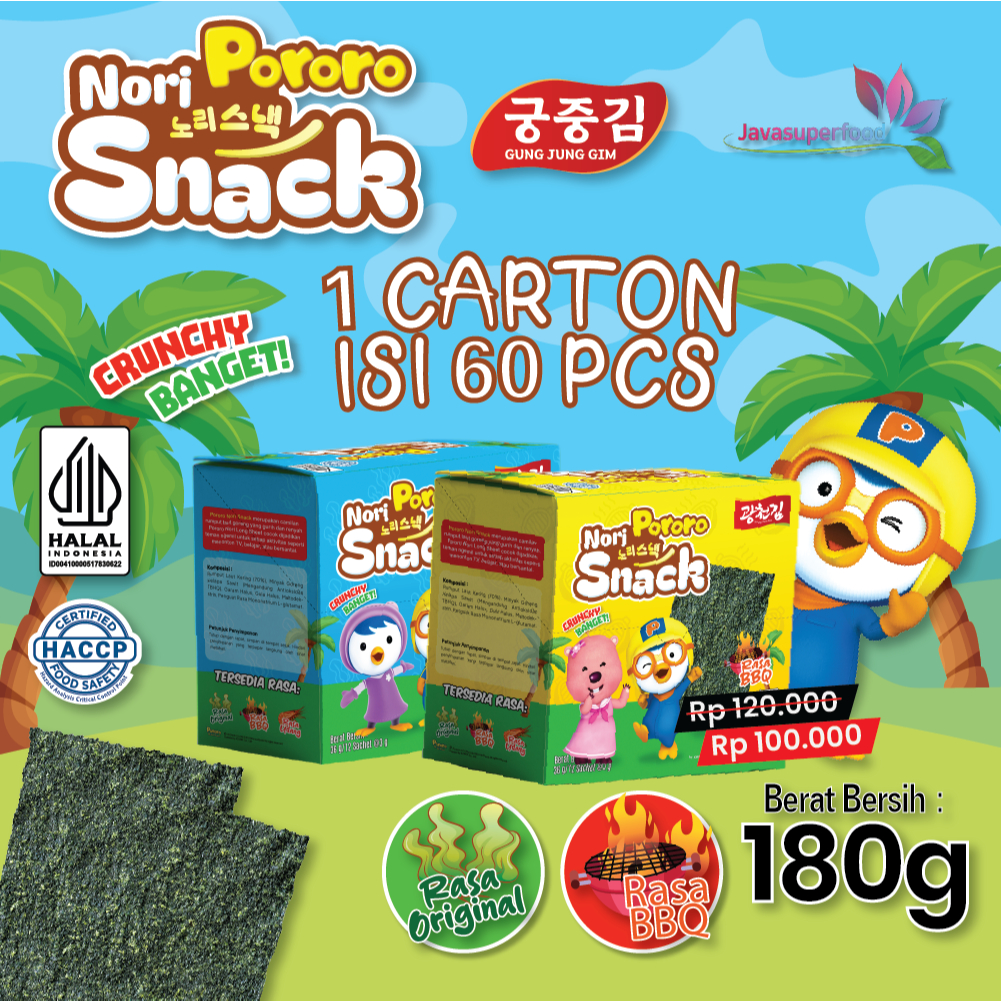 Jual (HALAL) PORORO NORI SNACK 1 CARTON / PORORO NORI SNACK / SNACK ...