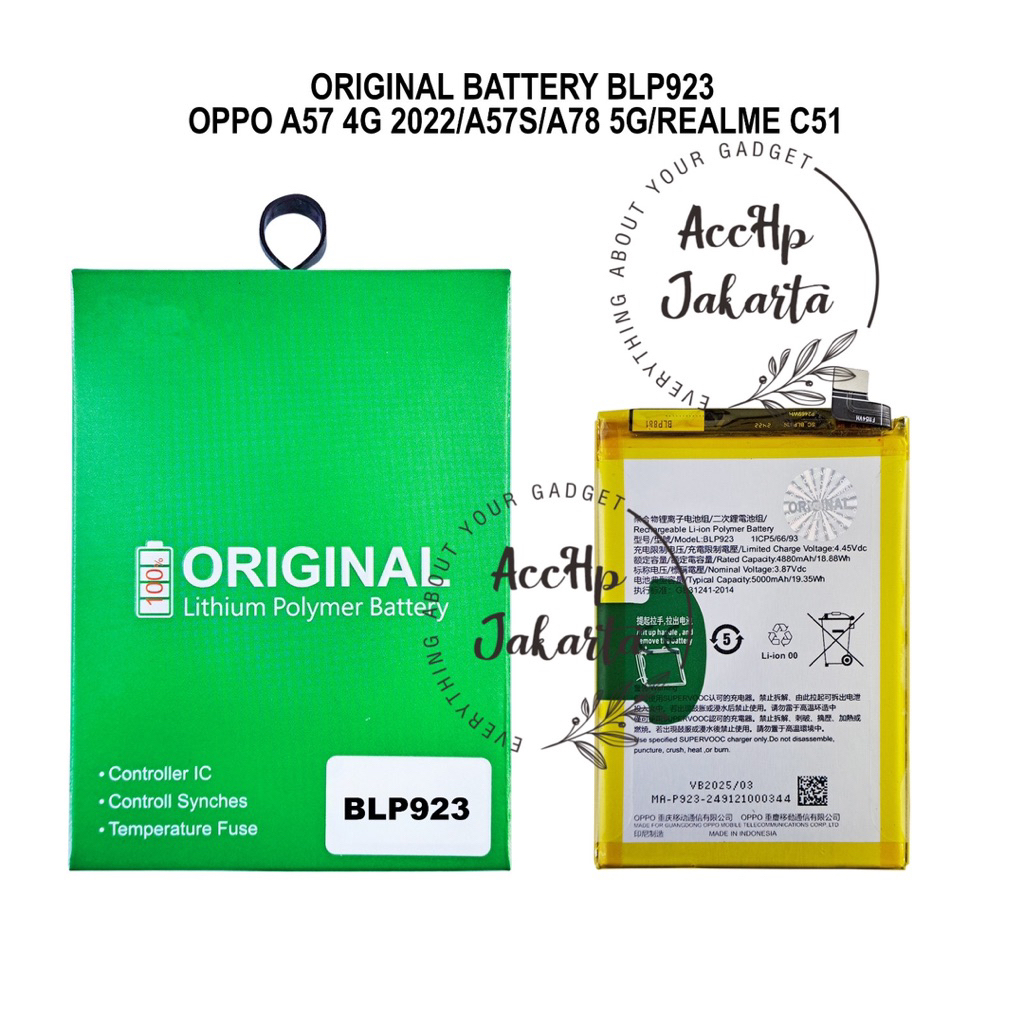 Jual Baterai Batre A57 4G 2022 A57S A77 5G A77S 5G A97 5G A78 5G Realme ...