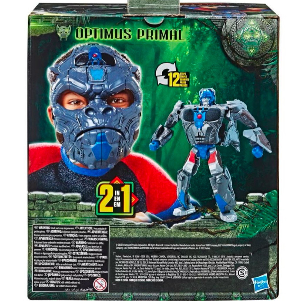 Jual Transformers Rise Of Beasts Optimus Primal Beast King Kong Monkey ...