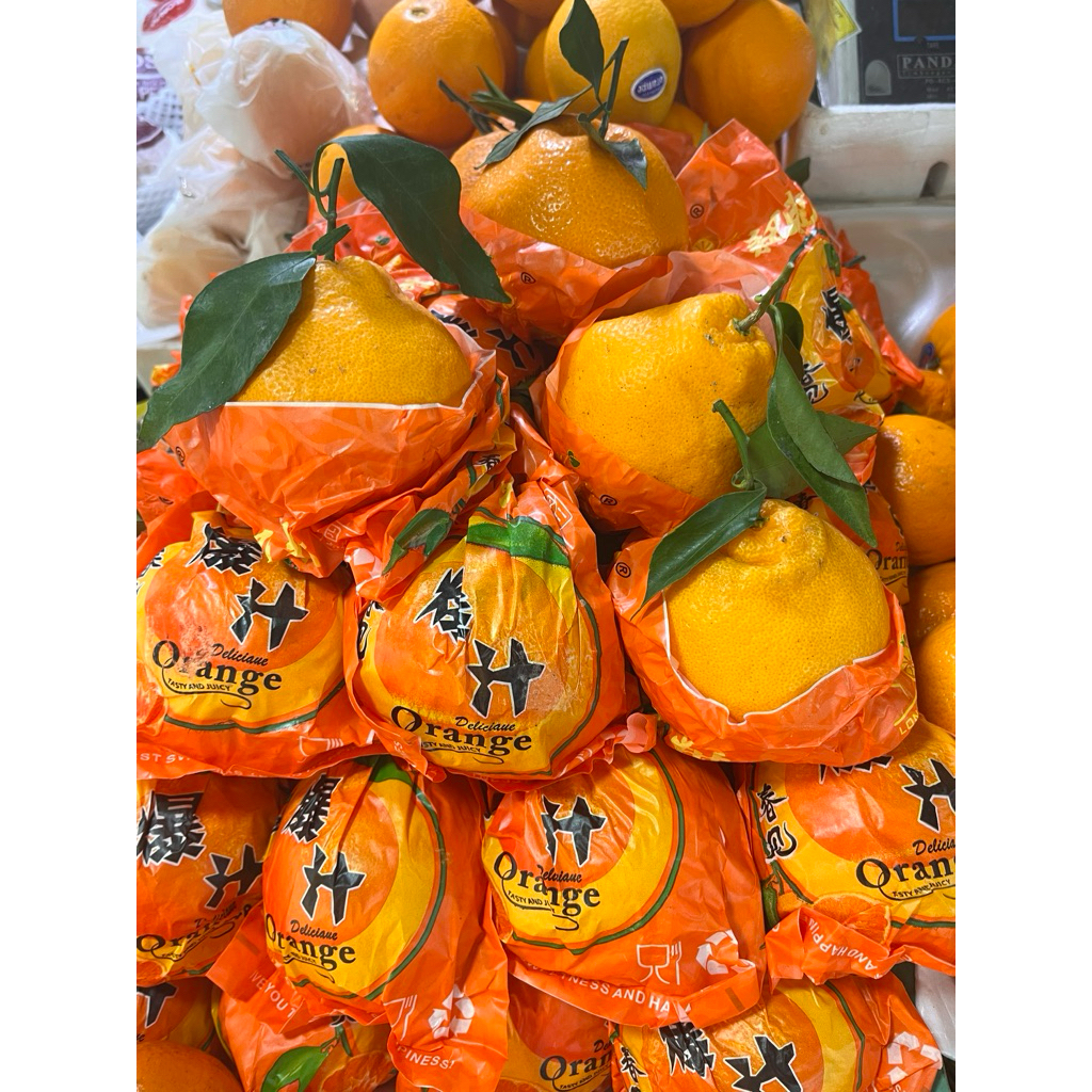 Jual Jeruk Dekopon Manis Fresh 1 kg | Shopee Indonesia