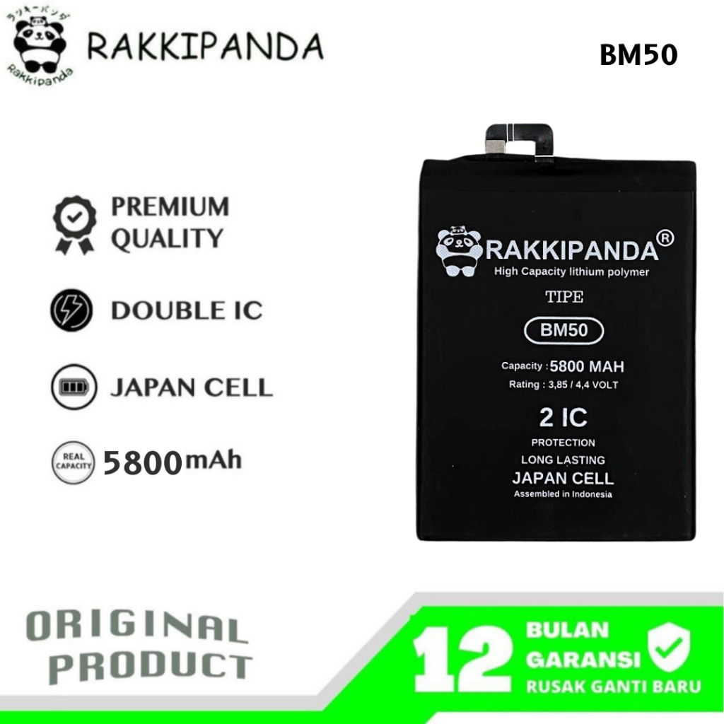 Jual RakkiPanda - BM50 Mi Max 2 Batre Batrai Baterai | Shopee Indonesia