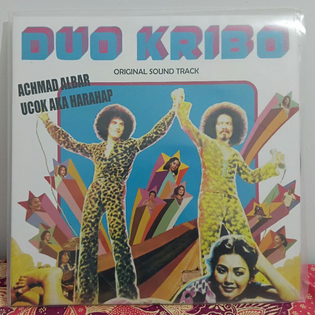 Jual Vinyl Duo Kribo - Original Soundtrack | Shopee Indonesia