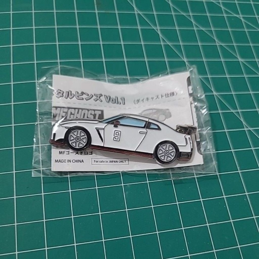 Jual MF GHOST vol.1 GachaPon (Nissan GTR Nismo) | Shopee Indonesia