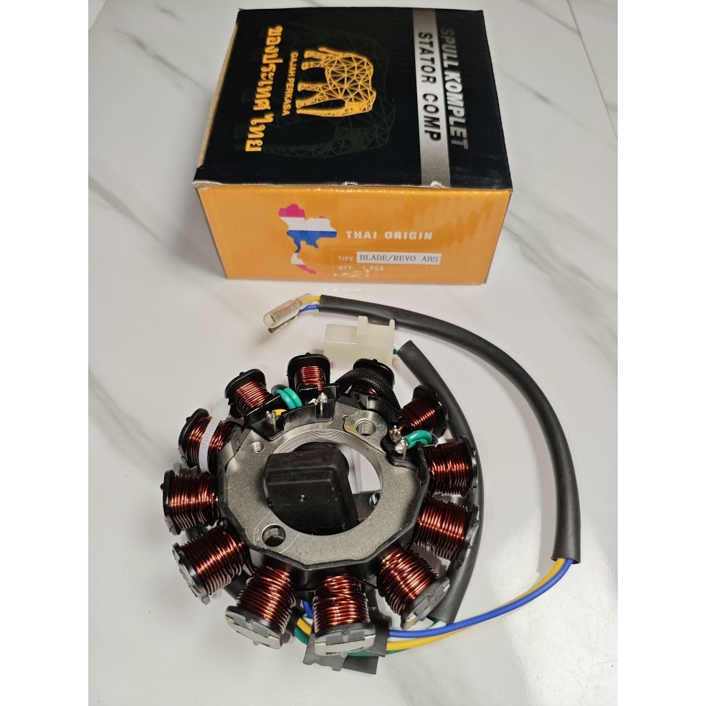 Jual Spull Assy / Stator Blade / Revo Abs Thai Origin | Shopee Indonesia