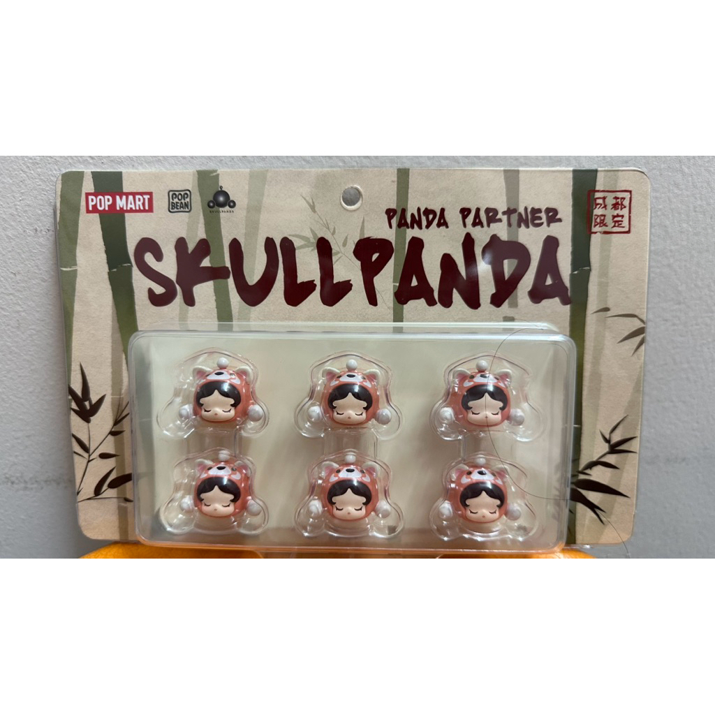 Jual [READY STOCK] POP MART POPBEAN SKULLPANDA - Panda series (Chengdu ...