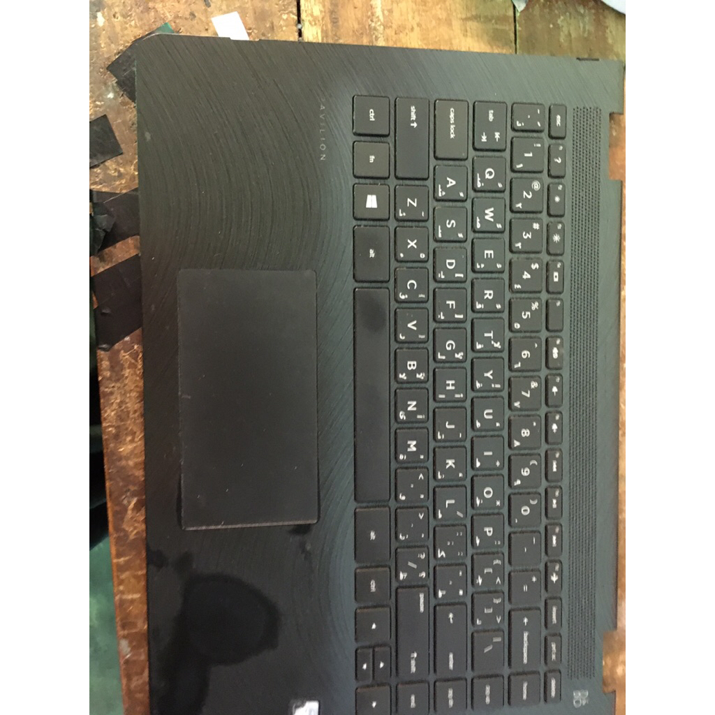 Jual keyboard hp pavillion x360 copotan normal | Shopee Indonesia