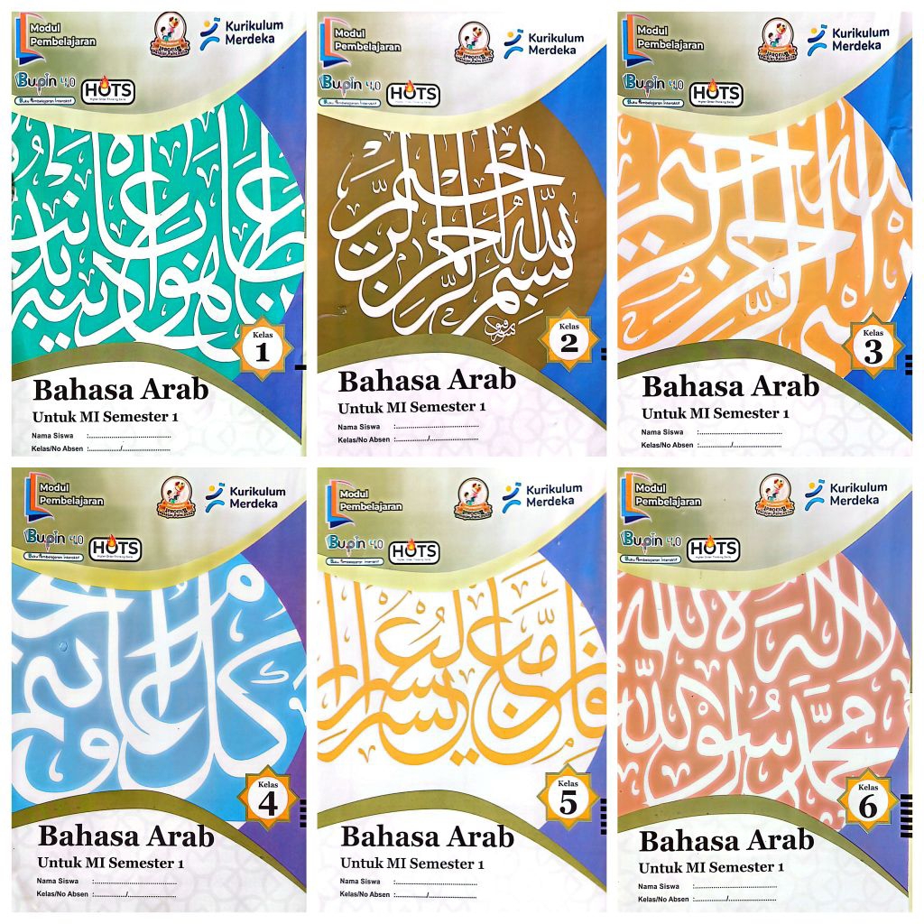 Jual BUKU LKS BUPIN SD MI BAHASA ARAB KELAS 1 2 3 4 5 6 SEMESTER 1 GANJIL KURIKULUM MERDEKA KMA ...