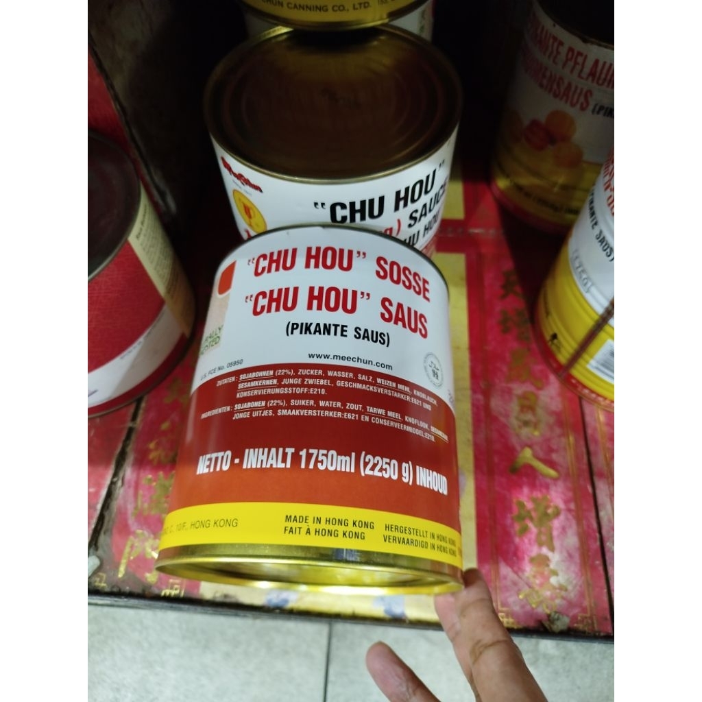 Jual Mee Chun Chu Hou Sauce 2250gram | Shopee Indonesia