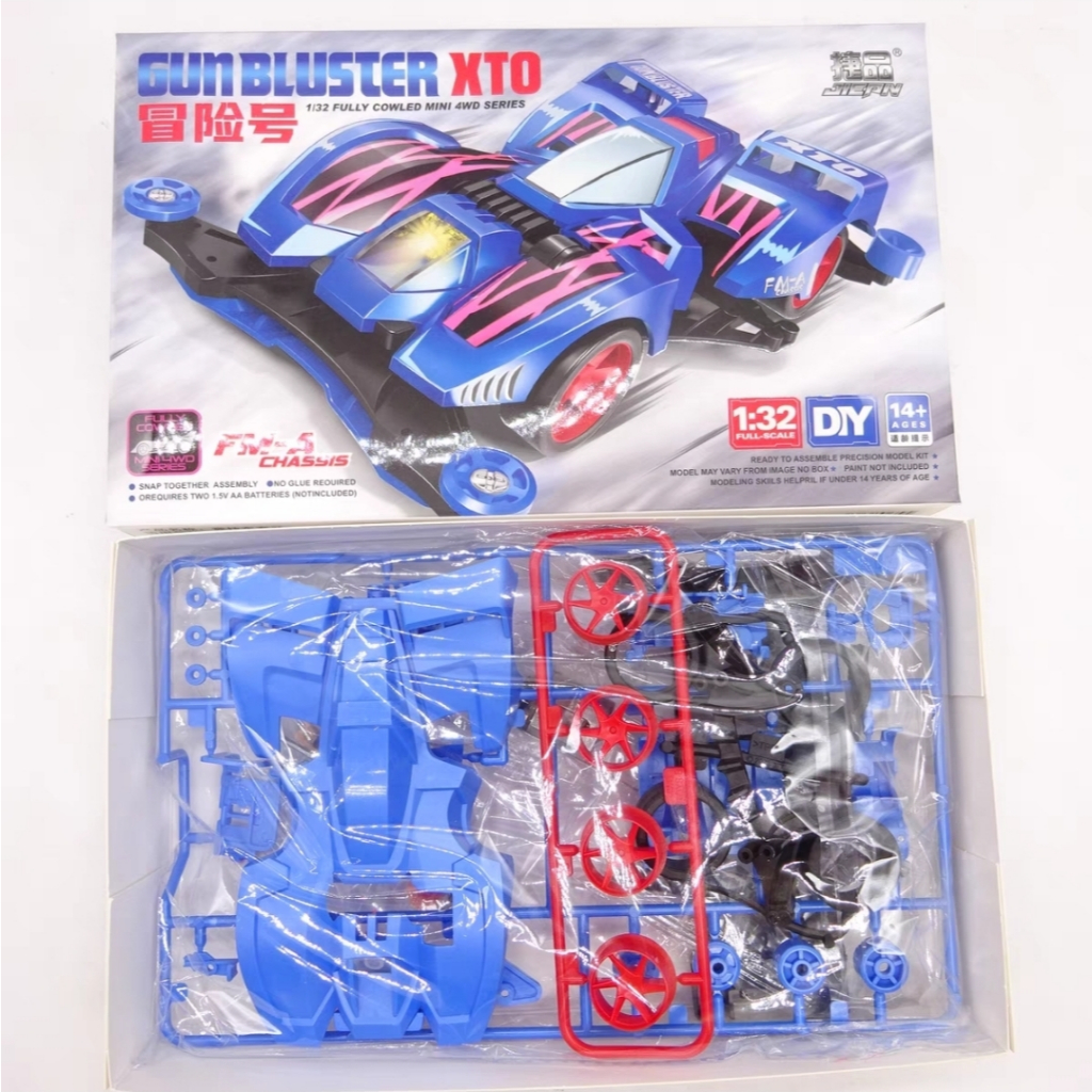 Jual Rep Tamiya Mini 4wd Merk Jiepin Gun Bluster XTO FM-A Chassis ...