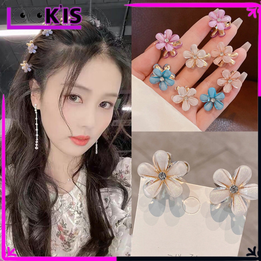 Jual LOOK'IS Jepit Rambut Poni Bentuk Bunga Kecil Korea 1 Pcs Jepit ...