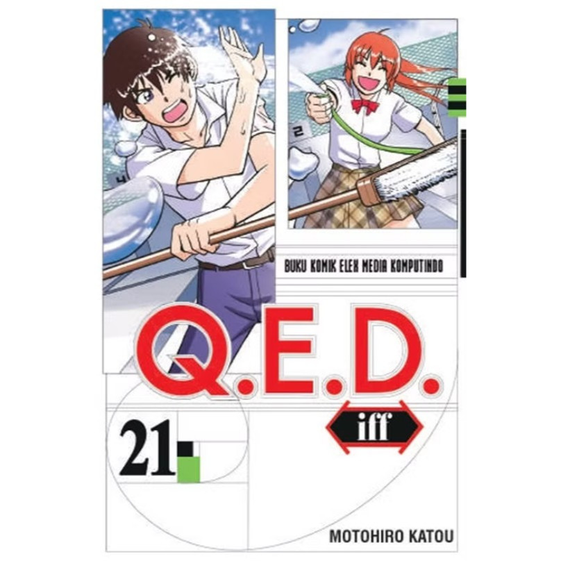 Jual Komik Q.E.D Iff 1/2/3/4/5/6/7/8/9/10/11/12/13/14/15/16/17/18/19/20/21 | Shopee Indonesia