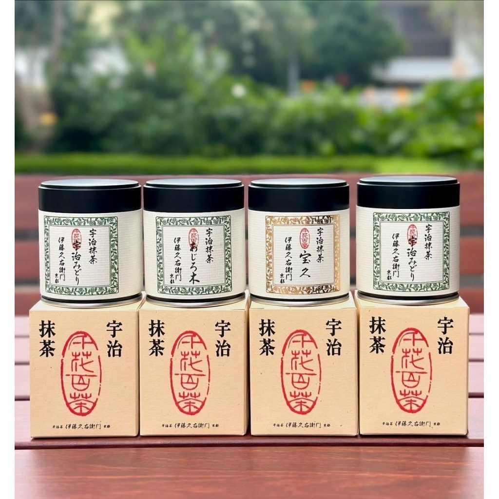 Jual ITOH KYUEMON Matcha Powder Ceremonial Grade Japan Bubuk Matcha ...