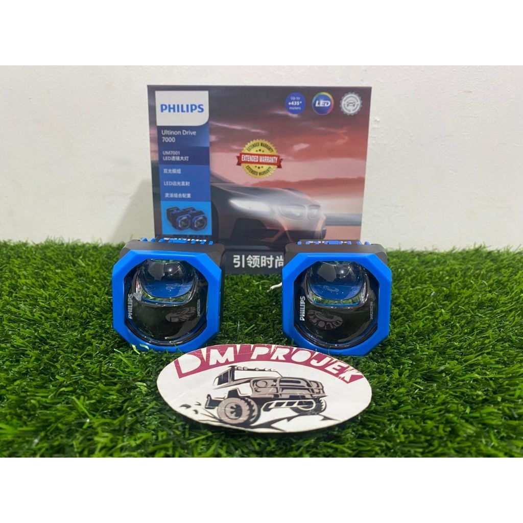 Jual lampu matrix philips 1,5 um7001 ultinon drive 7000 single laser ...