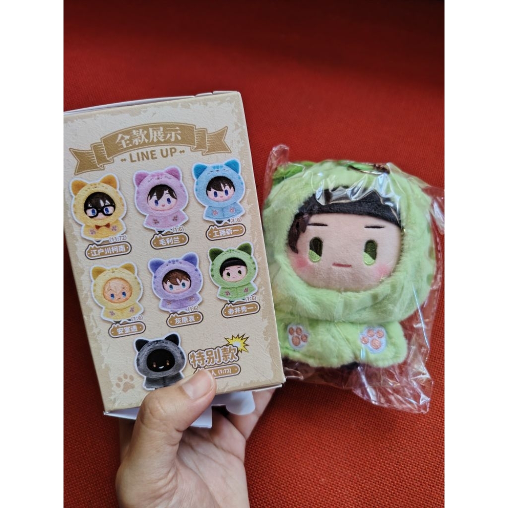 Jual Blin Box Detective Conan Suichi Akai baru | Shopee Indonesia