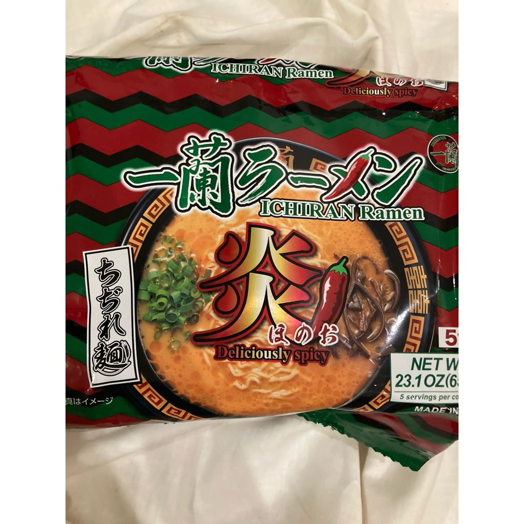 Jual (ORI JAPAN LIMITED) ICHIRAN RAMEN SPICY Instant Noodle Non-Halal ...