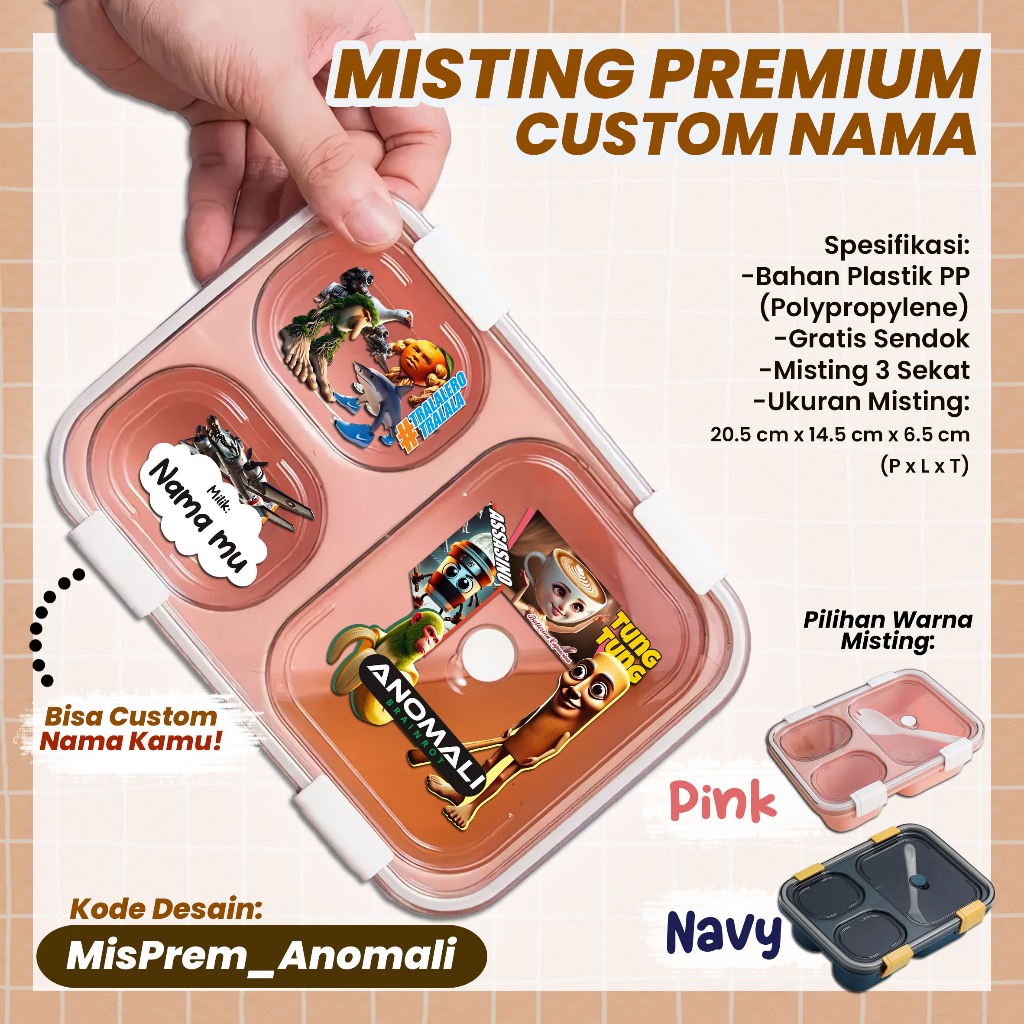 Jual LUNCH BOX / KOTAK MAKAN DESAIN ANOMALI BRAINROOT / KOTAK BEKAL ...