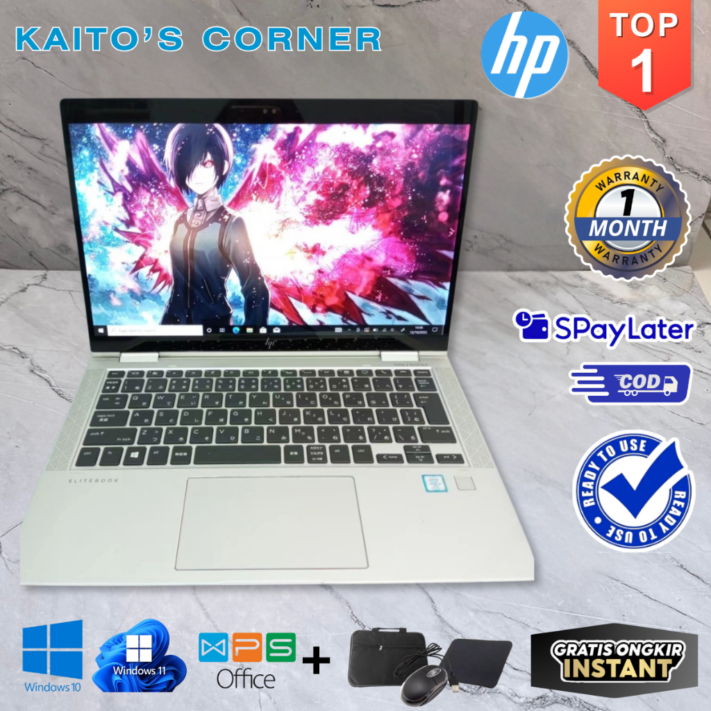 Jual [Bekas] Laptop HP Elitebook X360 1030 G2/G3 Core i5/i7 Gen 8 ...