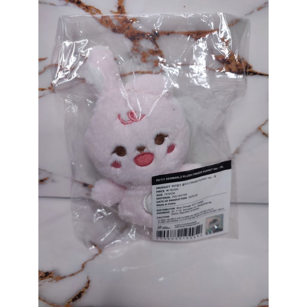 Jual Official Day6 Petit Denimalz Plush Mini ver. Kke Pil Don Finger ...
