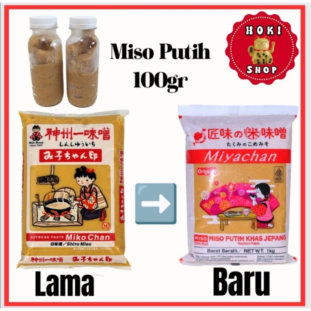 Jual Miyachan Pasta Miso Putih Halal 100gr KEMASAN Baru / Miso Ramen ...