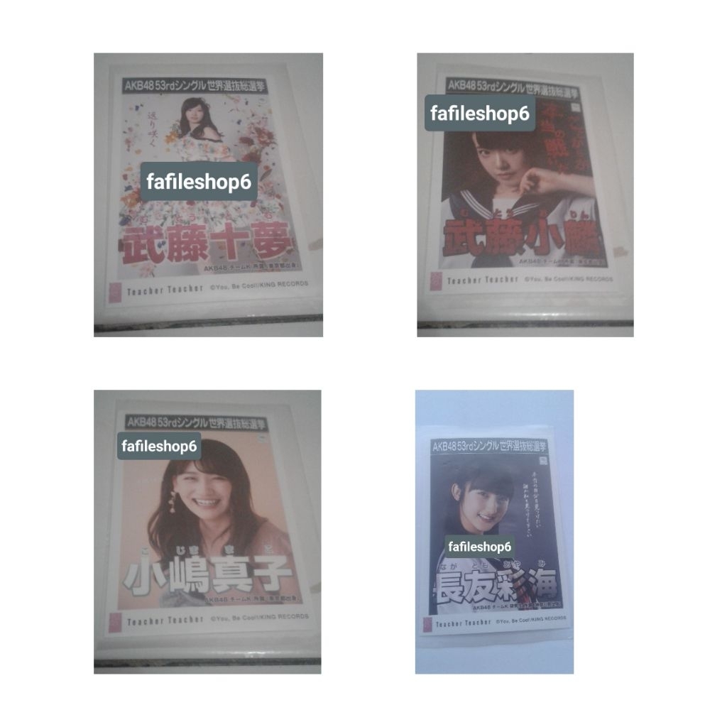 Jual Photopack AKB48 Team K Nagatomo Ayami Muto Orin Muto Tomu Kojima ...