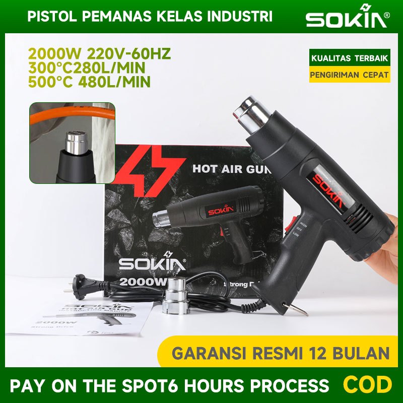 Jual SOKIN Heat Gun 220V 2000w/h Air Hot Gun Senapan Panas Pistol Angin ...