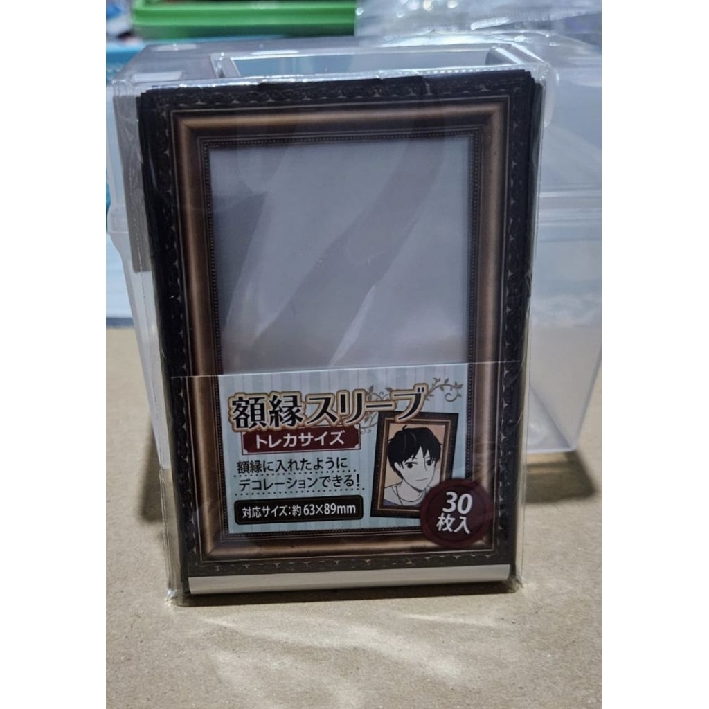 Jual Sleeve Picture Frame untuk Trading Card | Shopee Indonesia