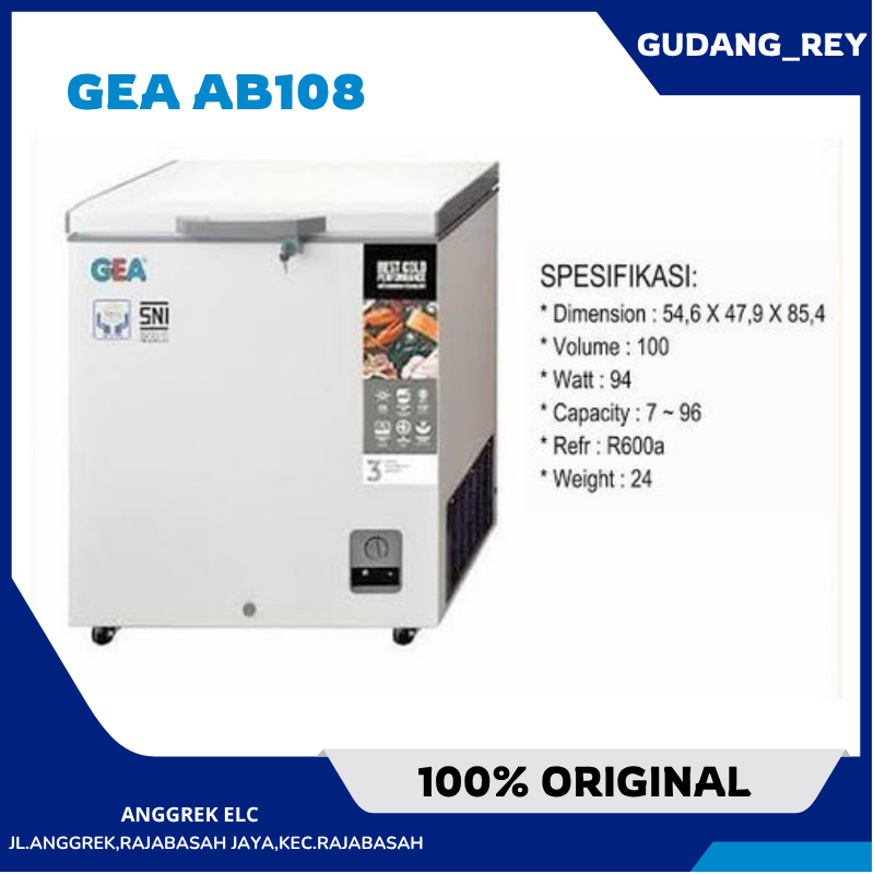 Jual Freezer Box GEA AB 108 R 100L FIBER GARANSI RESMI | Shopee Indonesia