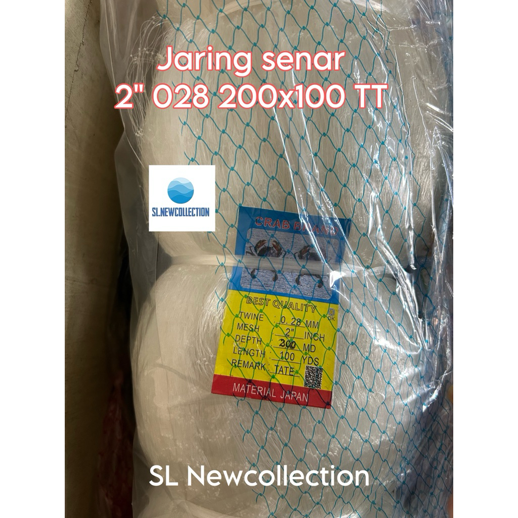 Jual Jaring Senar Cap KEPITING PANDA 028 200x100 TATE / JARING IKAN COD ...