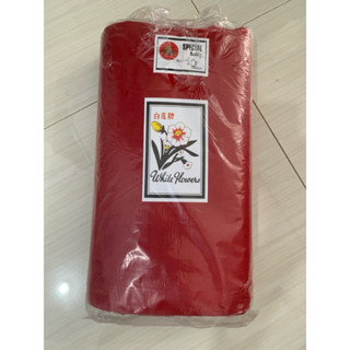 Jual Kain Merah 1Roll 50 Meter | Shopee Indonesia