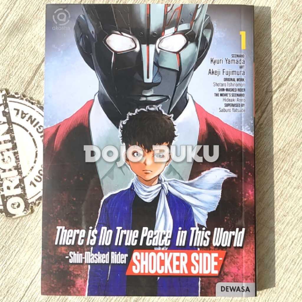Jual Komik SHIN MASKED RIDER - SHOCKER SIDE 1 by KYURI YAMADA / AKEJI FUJIMURA / SHOTARO ...