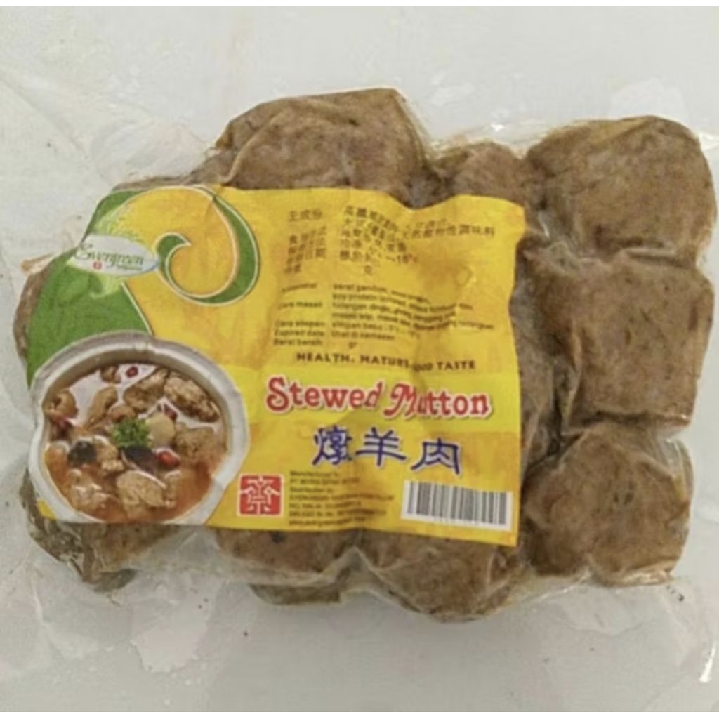 Jual VEGETARIAN DAGING KAMBING STEWED MUTTON - EVERGREEN 450GR | Shopee ...